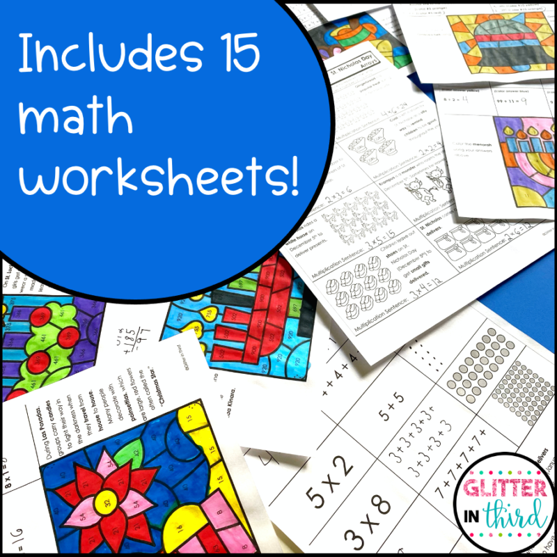 Winter Holidays Around the World Math Worksheets No Prep Color By ...