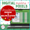 Christmas Multiplication & Division Pixel Art Activities - Glitter in Third